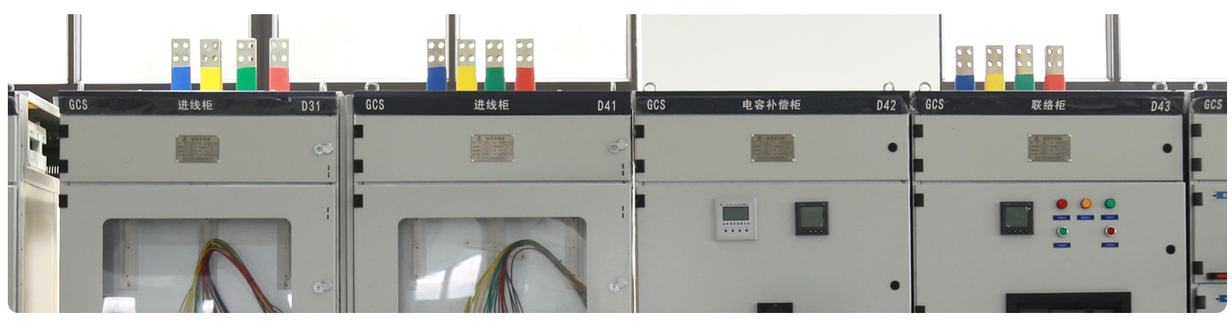 1600A DISTRIBUCION DISTRIBUCIONES PRINCIPALES DE LA DISTRIBUCIÓN AL ...